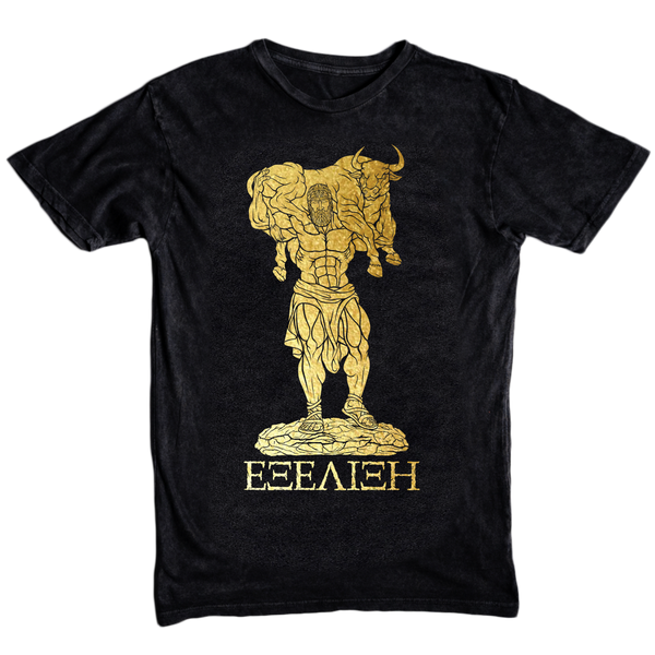 PROGRESSIVE OVERLOAD (LIMITED EDITION GOLD + VINTAGE BLACK) – Raskol ...
